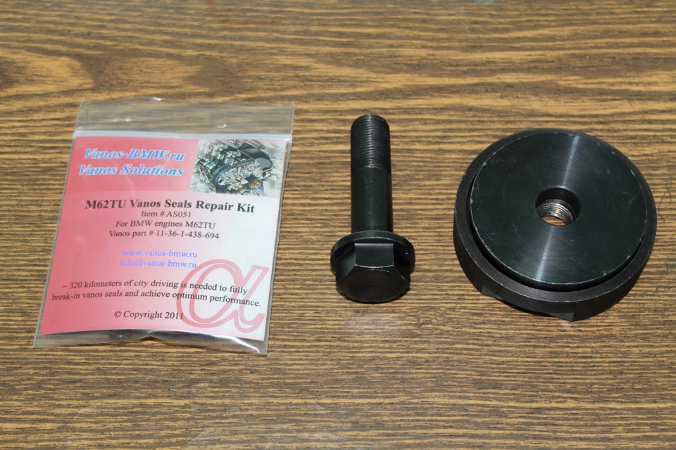 Запчасти — part #1 -на двигатель M62TU на BMW 740i E-38 (ФОТО) — BMW 7 ...