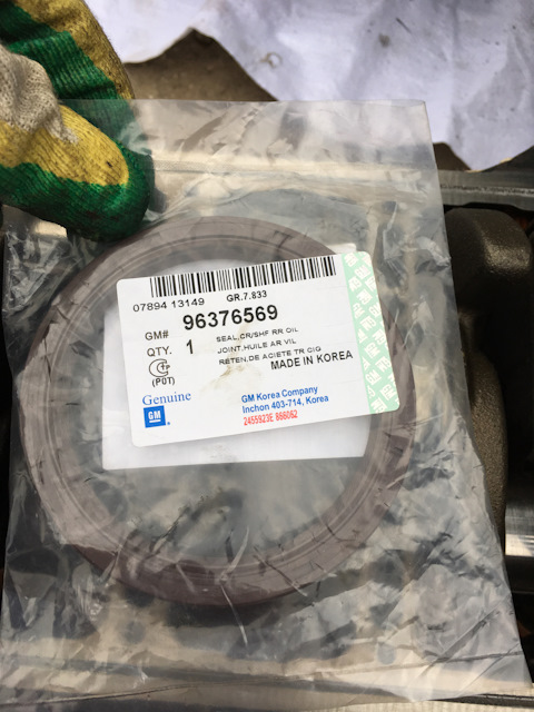 96376569 Сальник коленвала задний (80x98x10) / Chevrolet, OPEL 1.0-1.6 ...