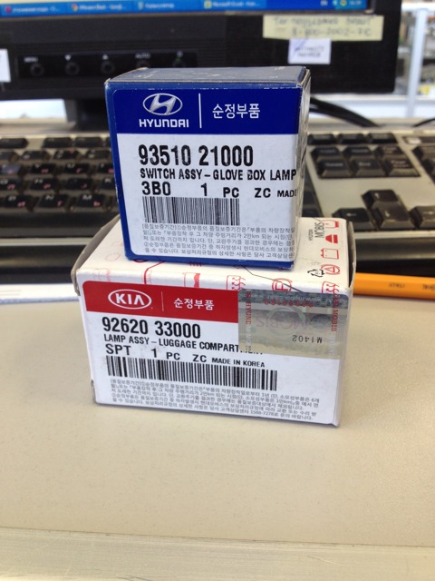 9262033000 Плафон фонаря дополнительного стоп-сигнала KIA HYUNDAI ...