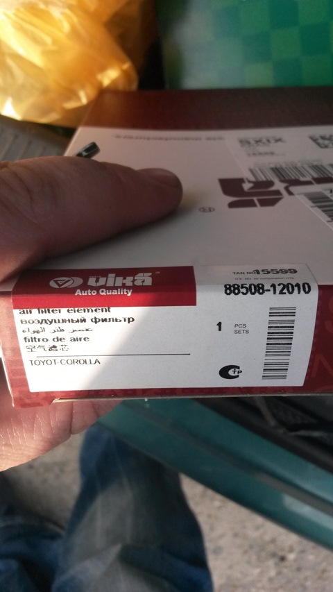 8850812010 Фильтр салона TOYOTA LEXUS | Запчасти на DRIVE2