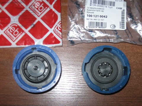443121321 Крышка расширительного бачка / AUDI, VW 74~ VAG | Запчасти на ...