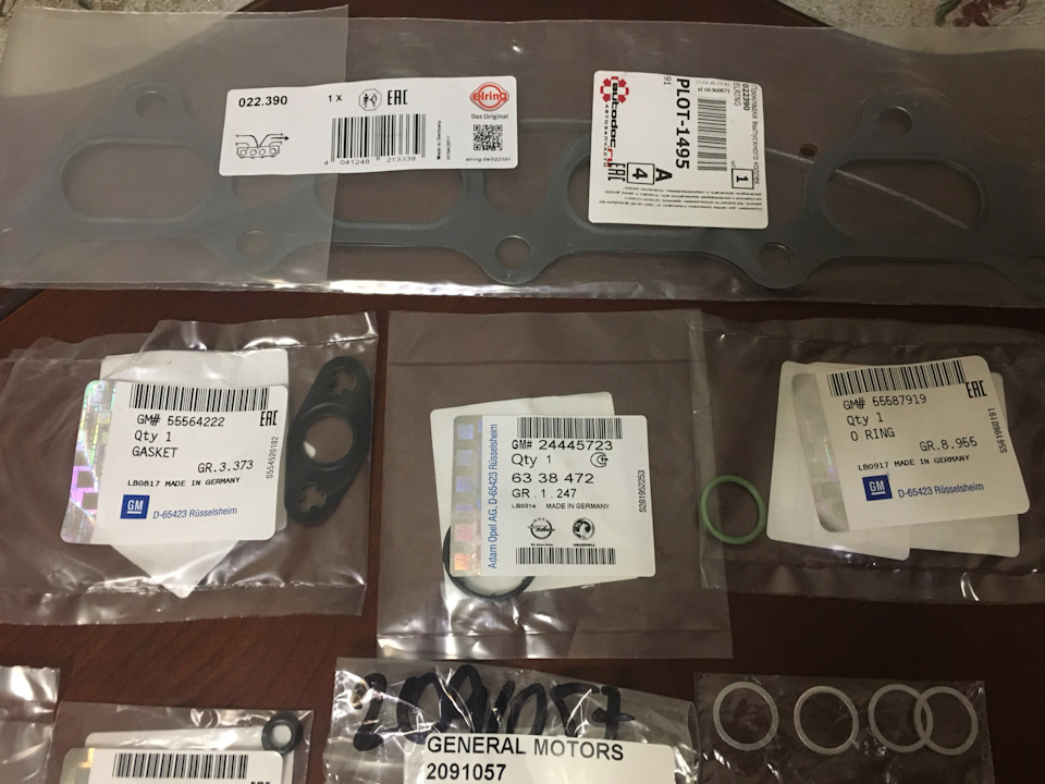 022390 Прокладка, выпускной коллектор ELRING | Запчасти на DRIVE2