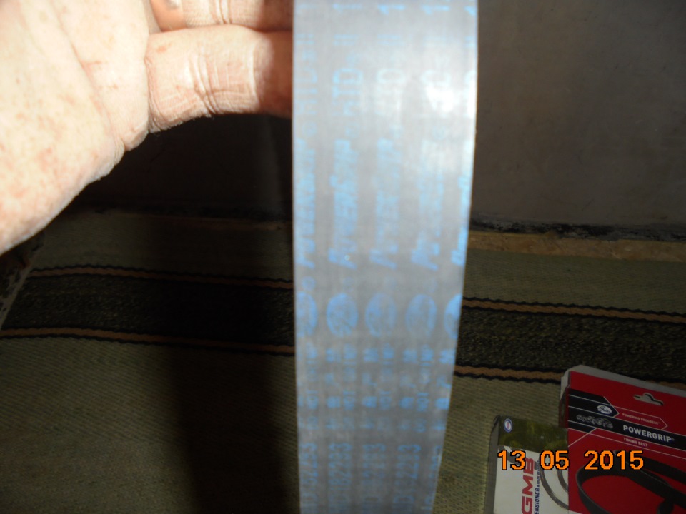 решился наконецто сменить грм 72000 — Great Wall Hover, 2 л, 2011 года ...