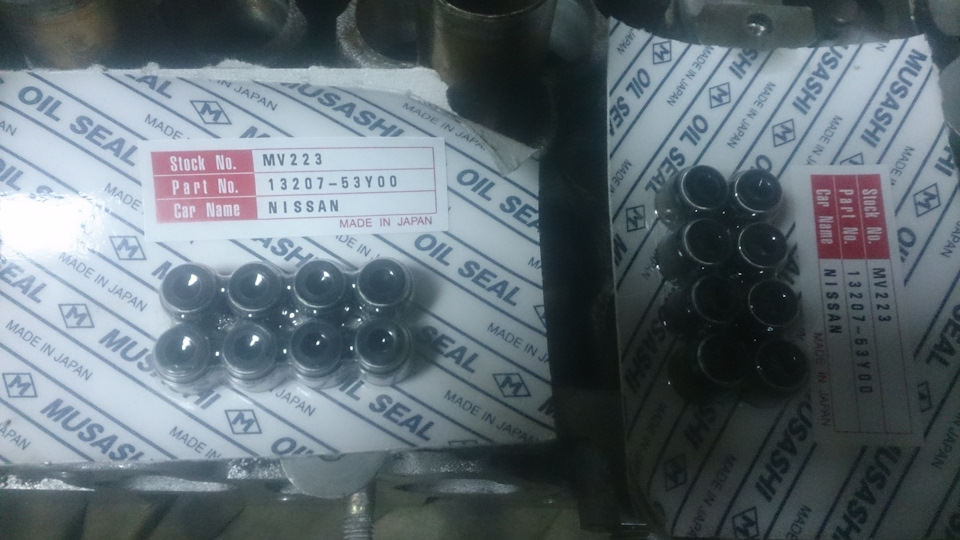 1320753Y00 Уплотнительное кольцо, стержень клапана NISSAN INFINITI ...