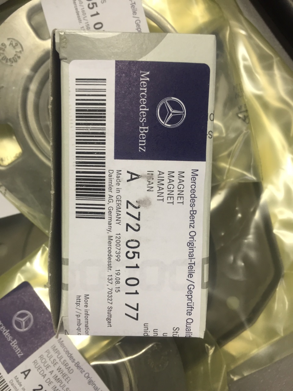 A2720510177 Клапан электромагнитный грм. Mercedes | Запчасти на DRIVE2