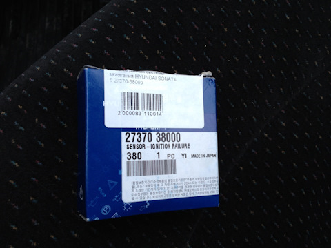 2737038000 Датчик распредвала KIA HYUNDAI | Запчасти на DRIVE2