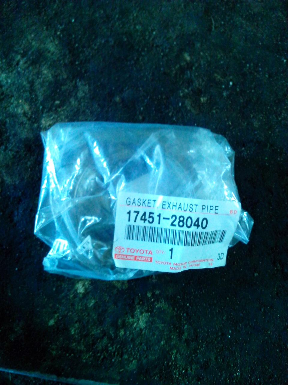 Прогороло асбестовое кольцо на католизаторе. — Toyota Corolla (140/150 ...