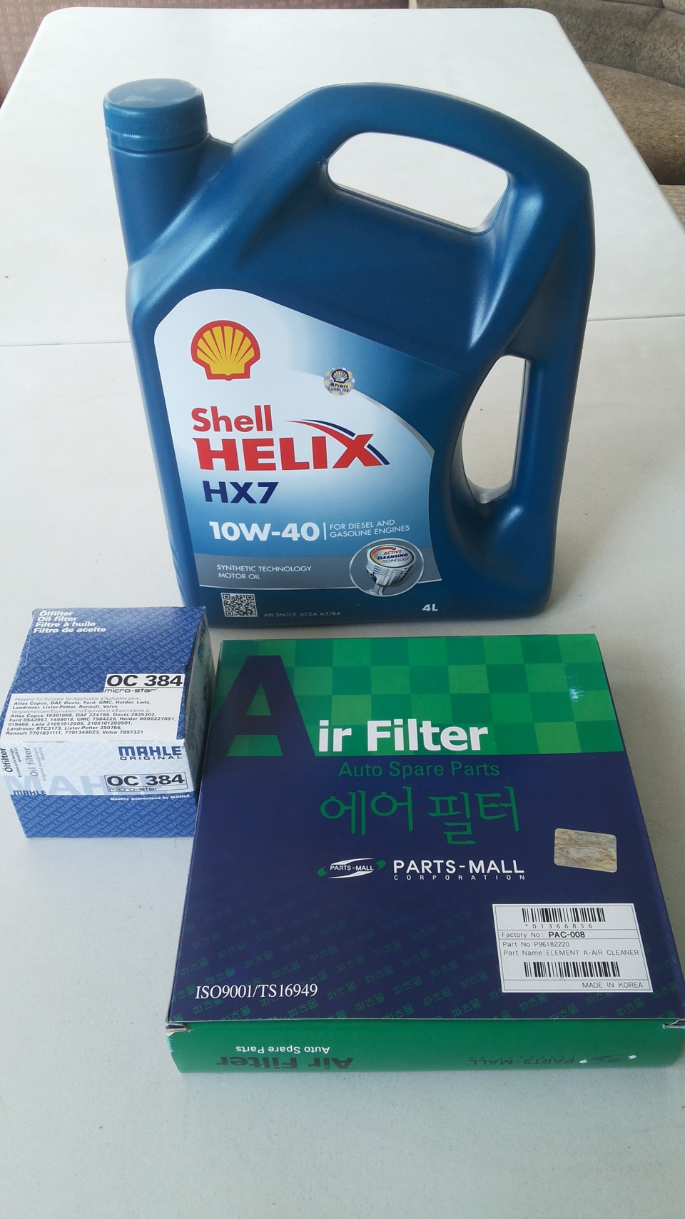 PAC008 Фильтр воздушный для автомобилей Lanos и Chance с двигателями 1. ...