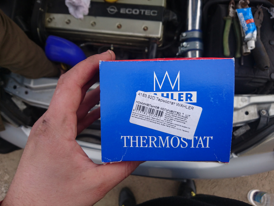 324703 Подшипник шариковый Peugeot Citroen | Запчасти на DRIVE2