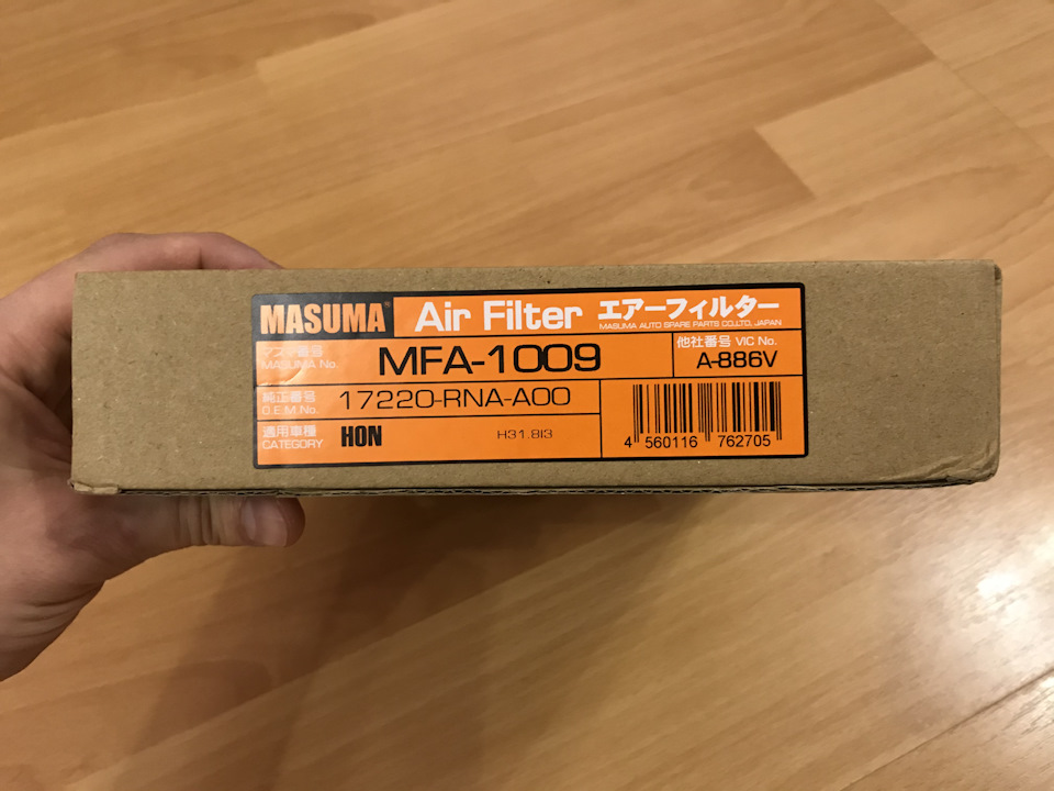 Замена воздушного и салонного фильтра — Honda Civic 4D (8G), 1,8 л ...