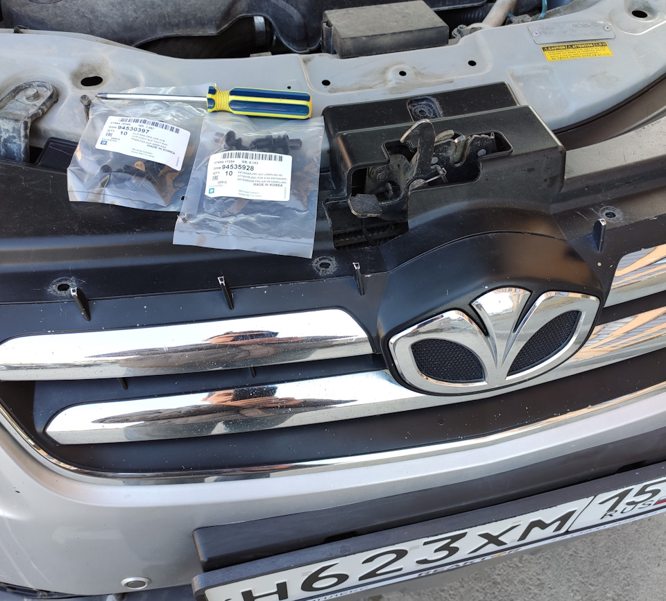 Жаба в шоке…и мойка авто. — Daewoo Winstorm, 2 л, 2008 года | мойка ...