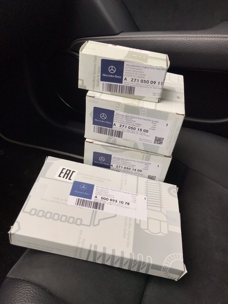 A2710501500 Муфта распредвала Mercedes | Запчасти на DRIVE2