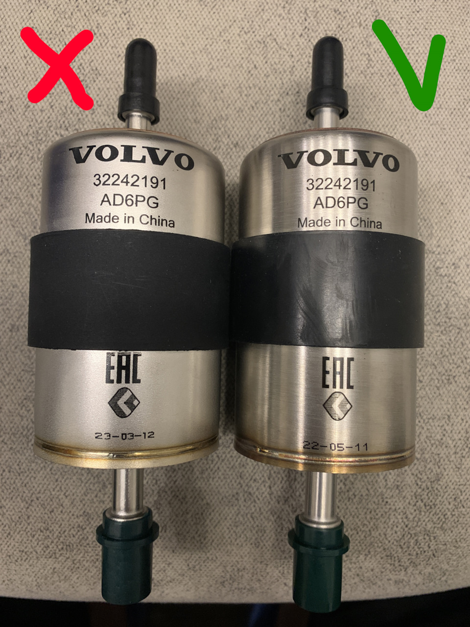 «Новая» упаковка запчастей VOLVO — Volvo XC60 (2G), 2 л, 2021 года ...