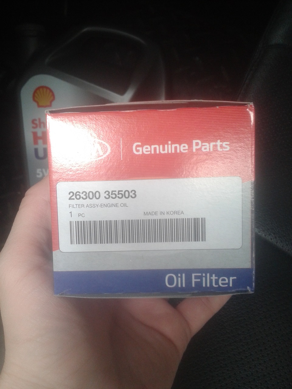 Покупка масла и фильтра — KIA Magentis III, 2 л, 2010 года | плановое ...