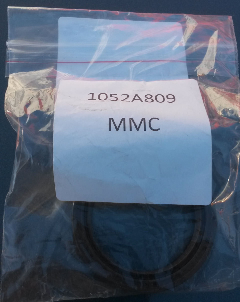 1052A809 Сальник 42*55*7 TGR VMQ Mitsubishi | Запчасти на DRIVE2
