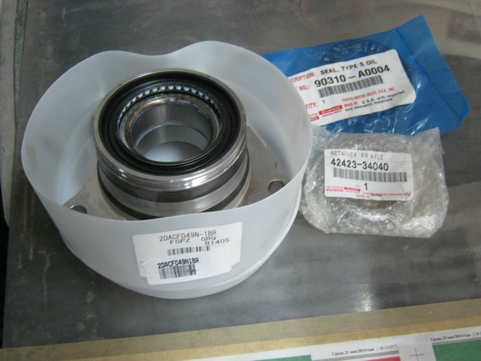 90310A0004 Сальник TOYOTA LEXUS | Запчасти на DRIVE2