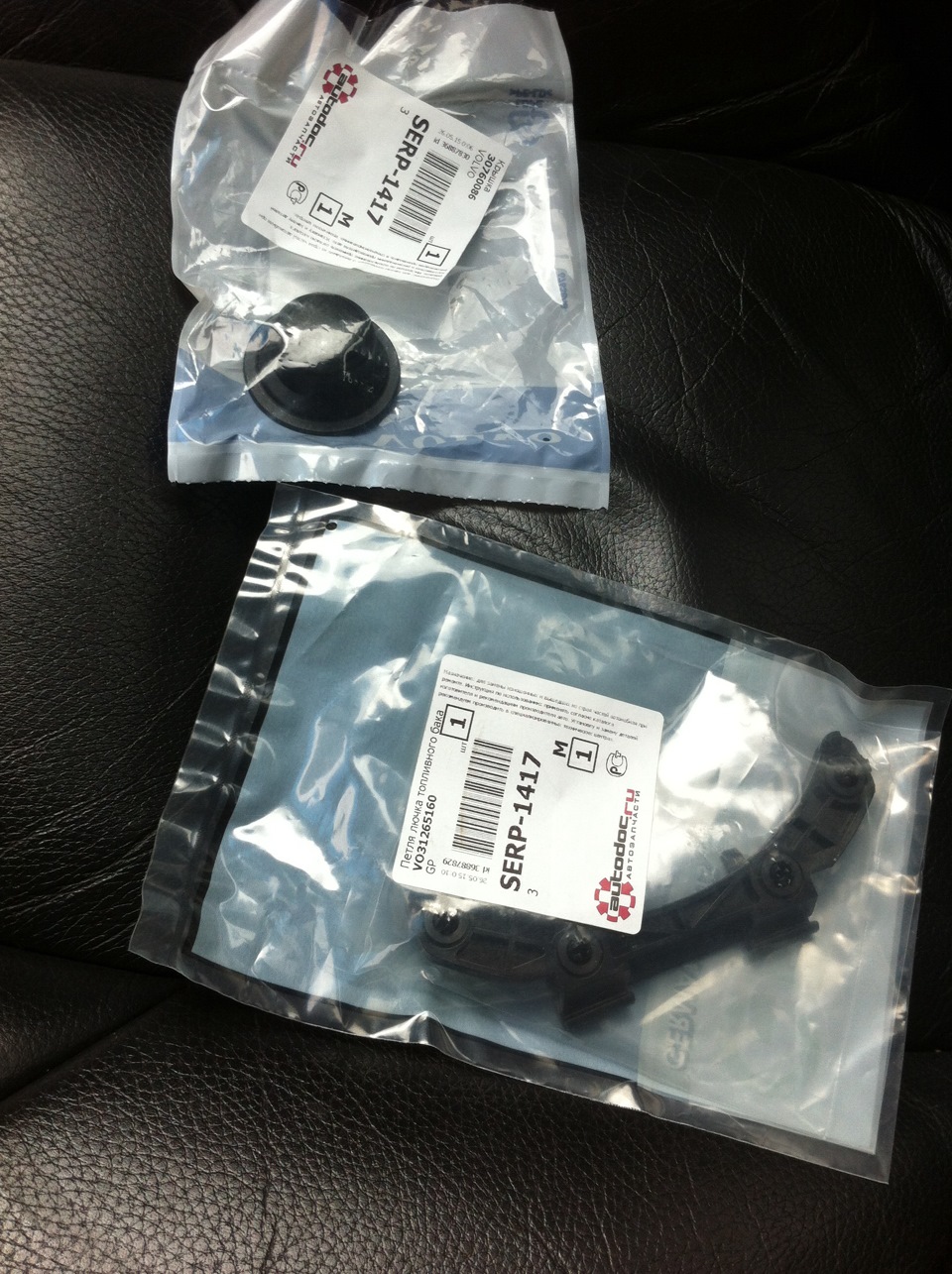 Замена масла в АКПП, левого сальника АКПП и замена крепления лючка ...