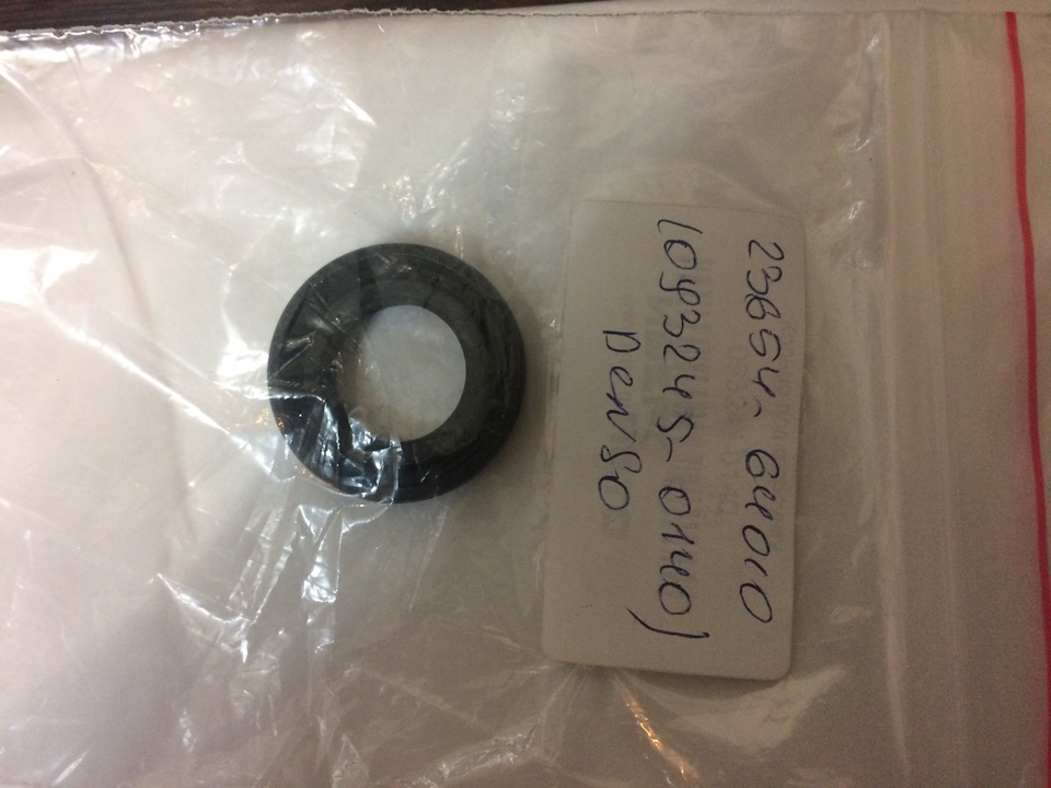 2365464010 ШАЙБА ОБР. 1DZ TOYOTA LEXUS | Запчасти на DRIVE2