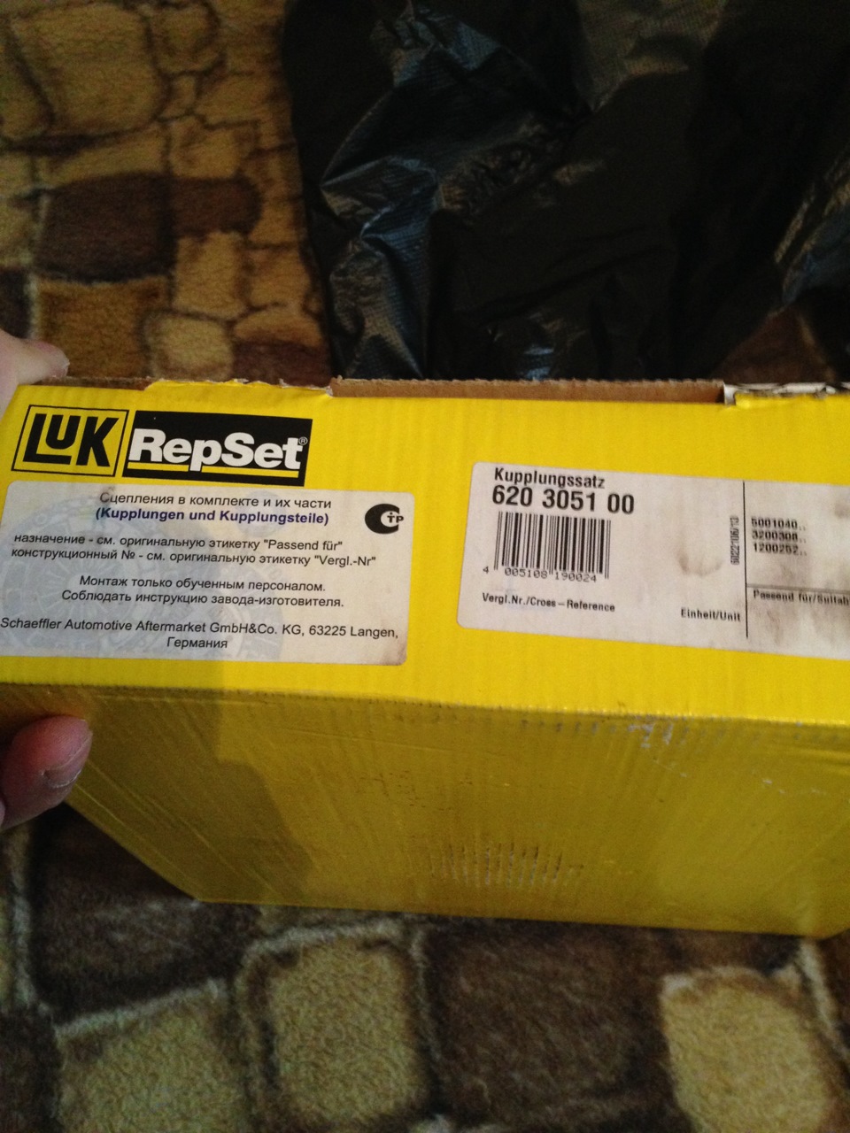 Сцепление LUK — Lada 21104, 1,6 л, 2007 года | запчасти | DRIVE2
