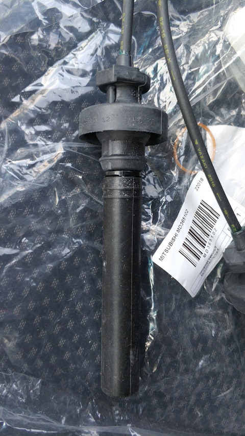 MD365102 ПРОВОДА ВЫСОКОВОЛЬТНЫЕ (КОМПЛЕКТ) CARISMA (95-03), LANCER (CS ...