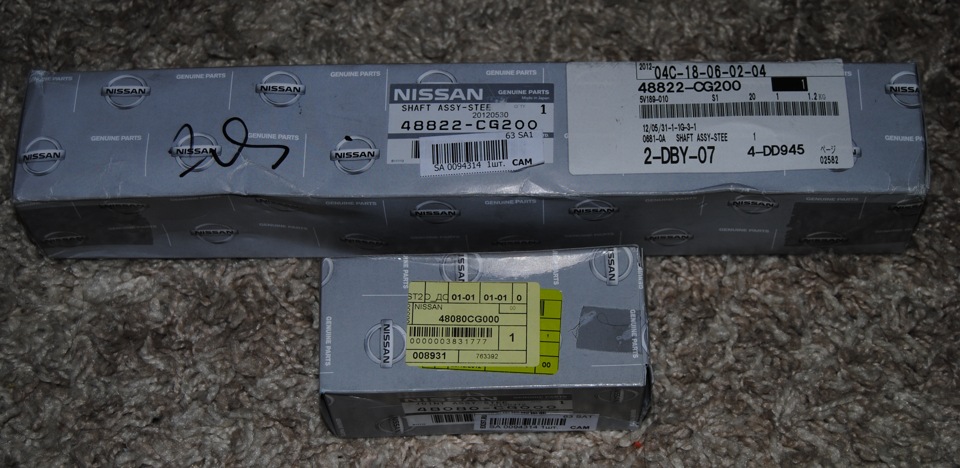 48080CG000 Кардан рулевой Infiniti FX45/35 (S50), 03- нижний ST-48080 ...