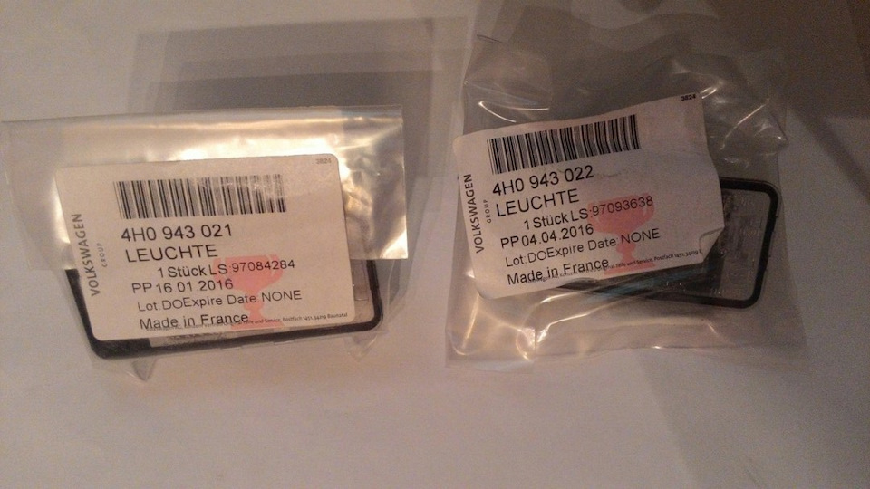 4H0943022 Фонарь VAG | Запчасти на DRIVE2
