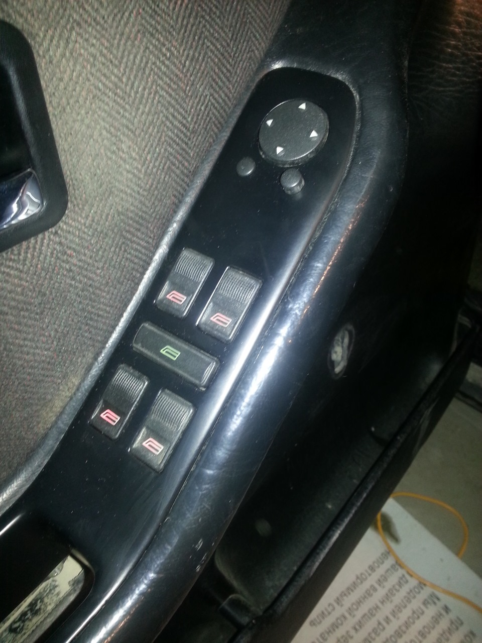 ЭСП и электрозеркала))) — Audi 80 (B3), 1,8 л, 1990 года | электроника ...
