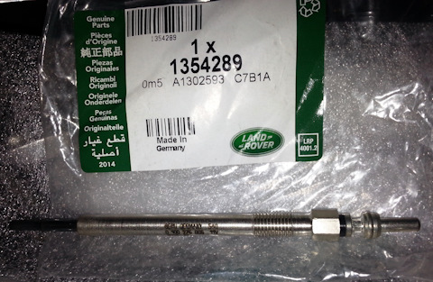 1354289 Свеча подогрева Jaguar Land Rover | Запчасти на DRIVE2