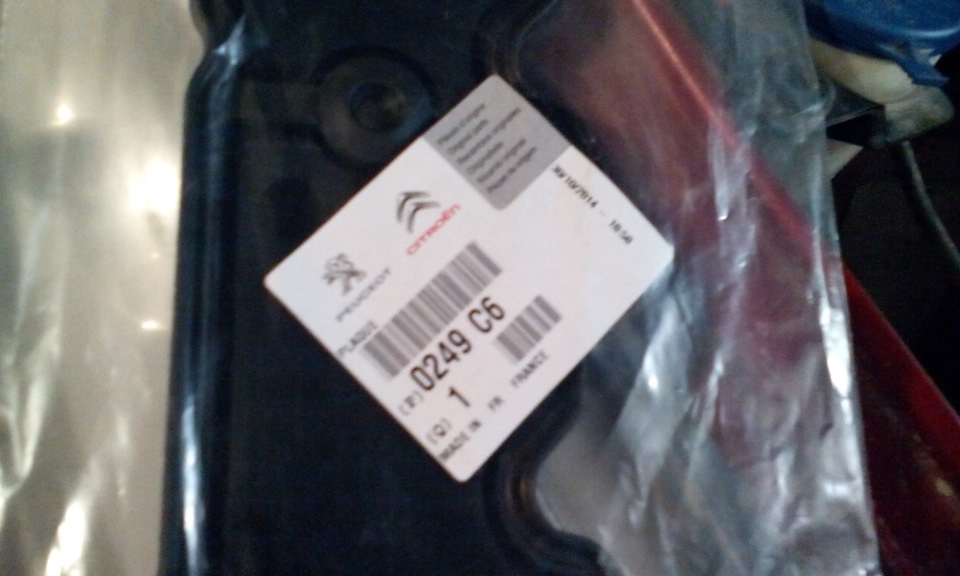 0249C6 Прокладка крышки клапанной Peugeot Citroen | Запчасти на DRIVE2