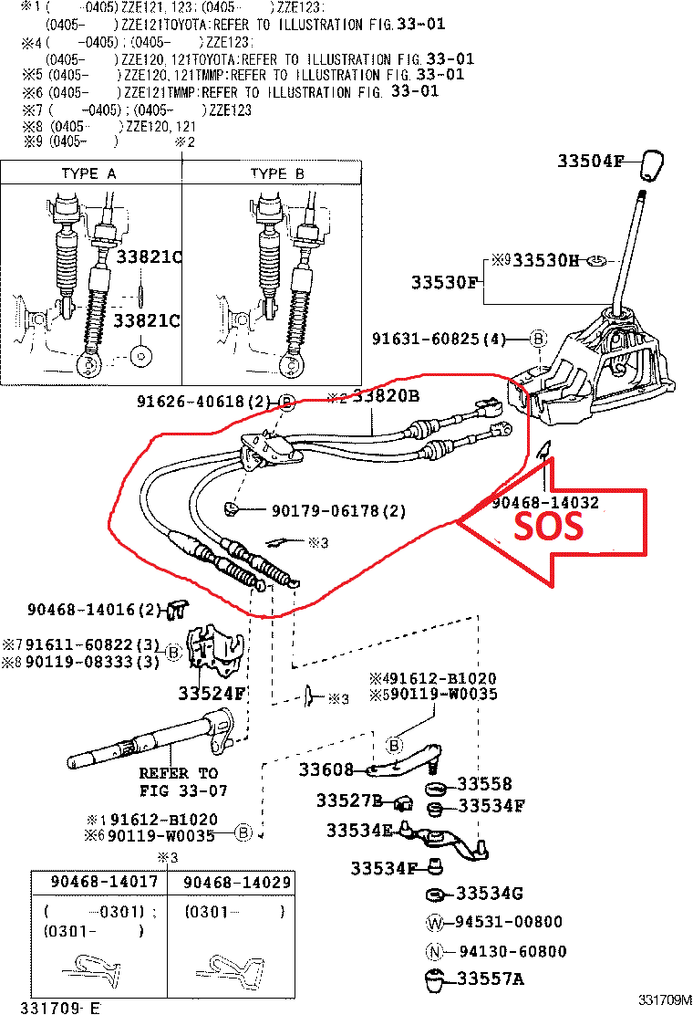 Help Me, SOS! — Toyota Corolla (120), 1,4 л, 2004 года | поломка | DRIVE2