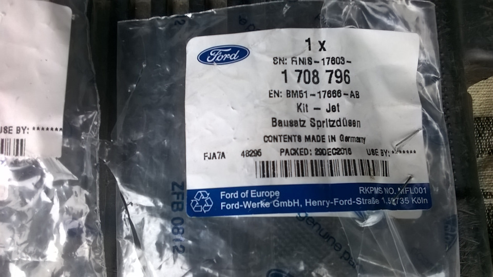 Веерные форсунки — Ford Focus Hatchback II, 1,6 л, 2007 года | своими ...
