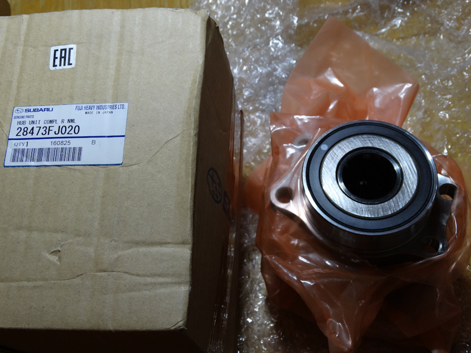 28473FJ020 Комплект подшипника ступицы колеса SUBARU | Запчасти на DRIVE2