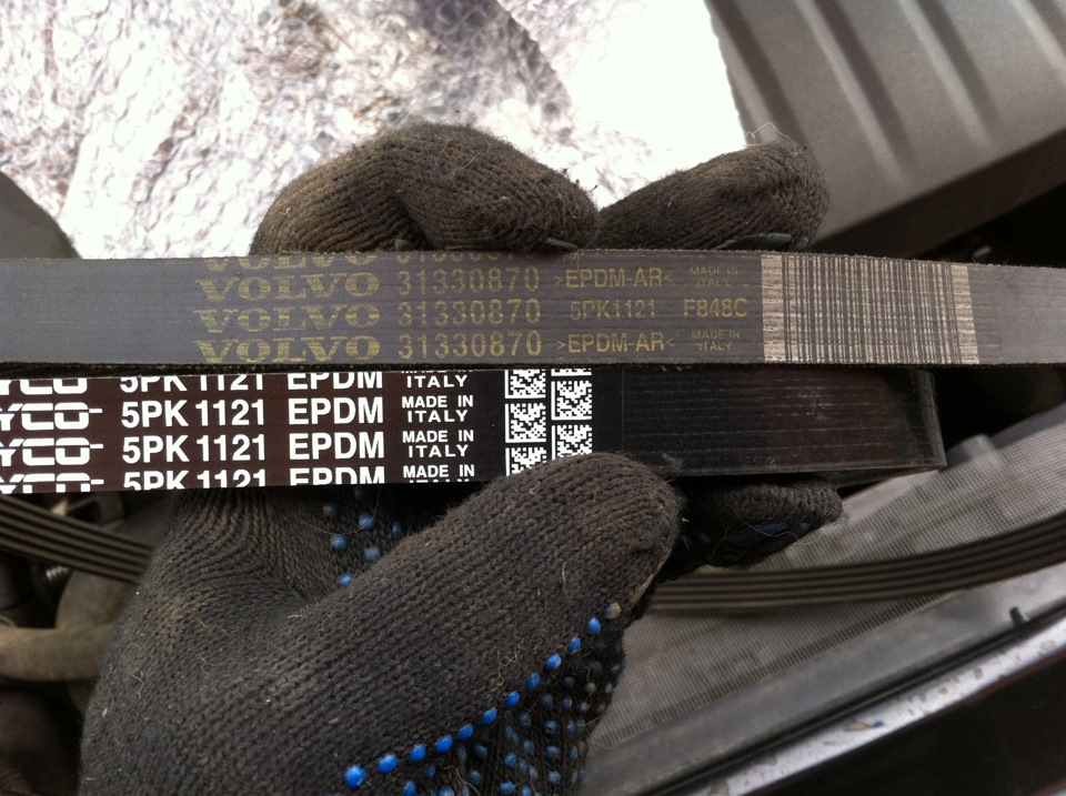 31330870 Поликлиновый ремень. Число ручьев 5 Volvo | Запчасти на DRIVE2