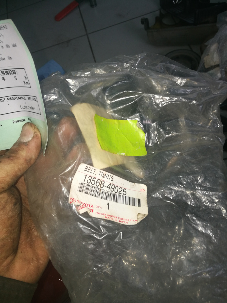 1356849025 Ремень ГРМ TOYOTA LEXUS | Запчасти на DRIVE2