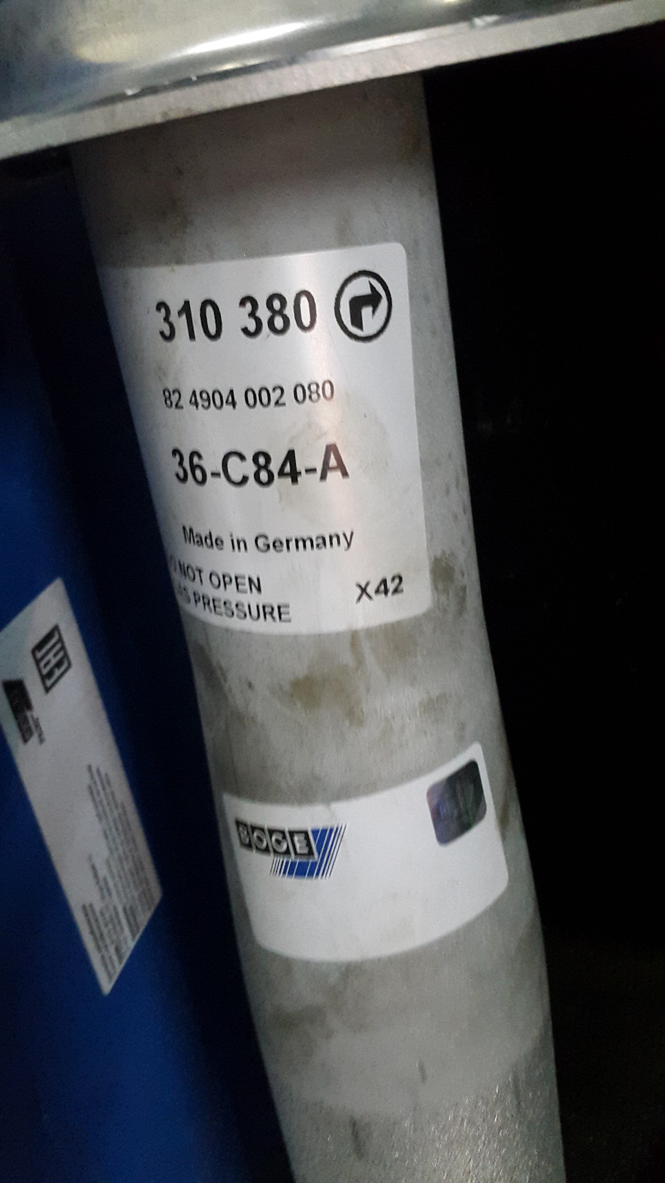 36C84A Амортизатор BOGE | Запчасти на DRIVE2