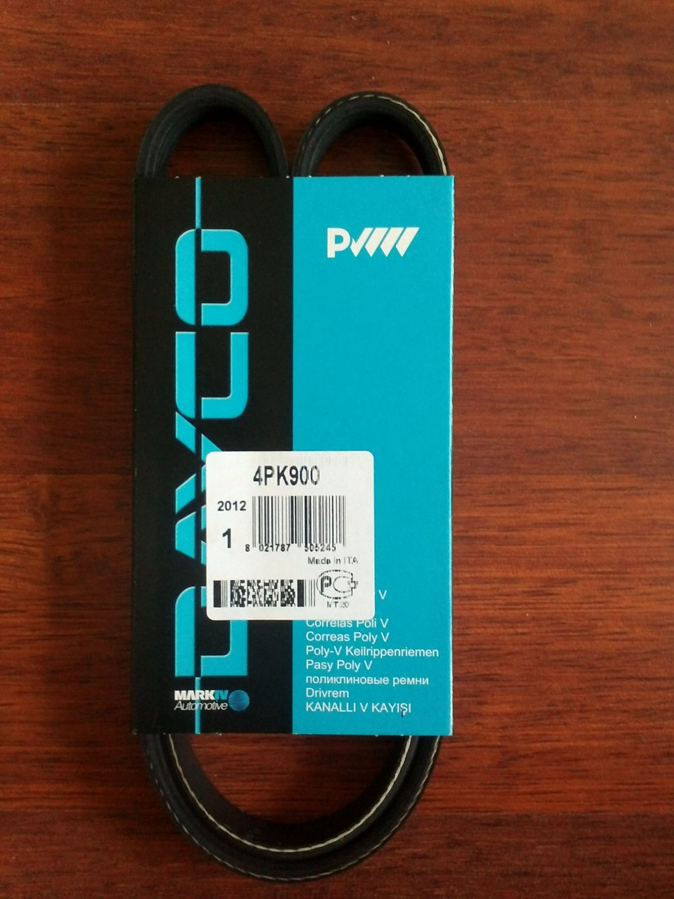 Подготовка к ТО 60. Часть 1 — Hyundai Getz, 1,3 л., 2005 года ...