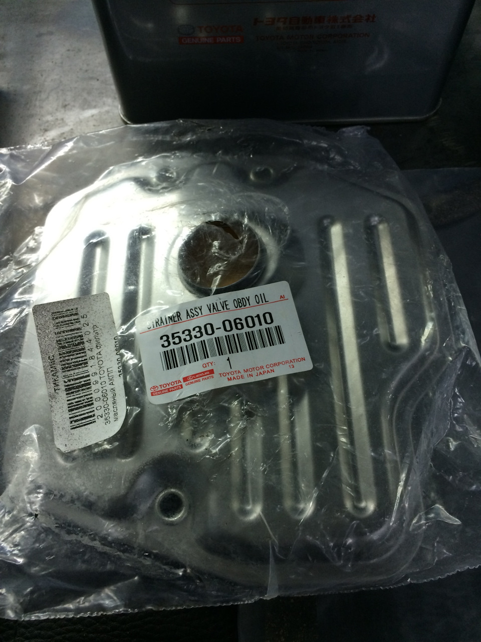 3533008010 Фильтр АКПП OEM TOYOTA LEXUS | Запчасти на DRIVE2