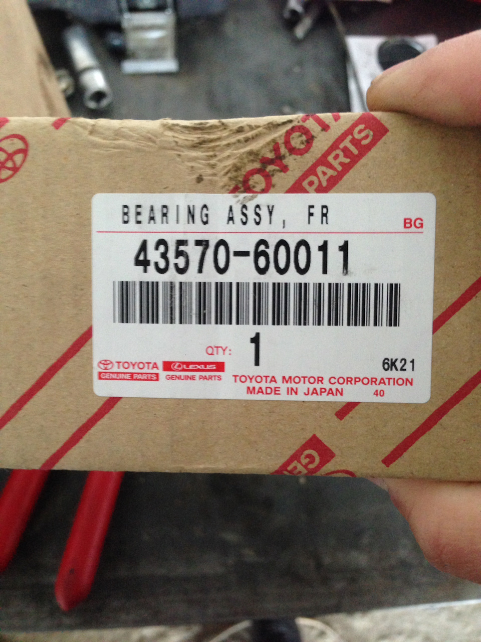 4357060011 Ступица в сборе TOYOTA LEXUS | Запчасти на DRIVE2