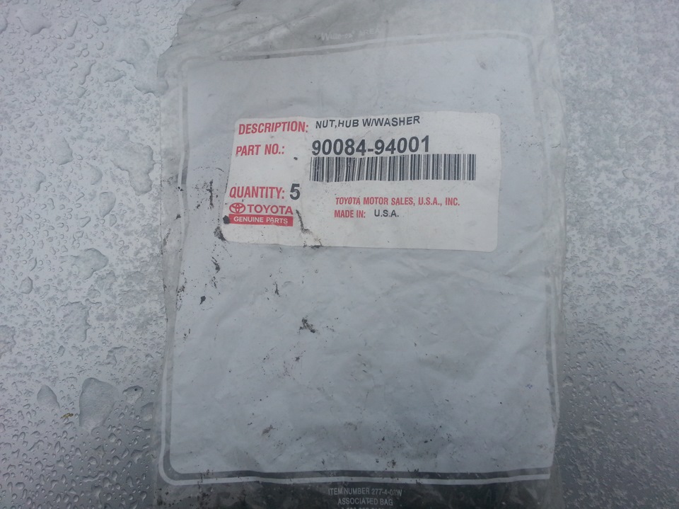 9008494001 Гайка колеса для литого диска TOYOTA Camry TOYOTA LEXUS ...