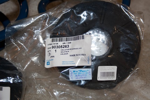 90305263 Проставка под пружину GM | Запчасти на DRIVE2