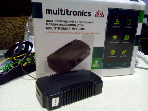 MPC800 Бортовой компьютер Multitronics MPC-800 MULTITRONICS | Запчасти на DRIVE2