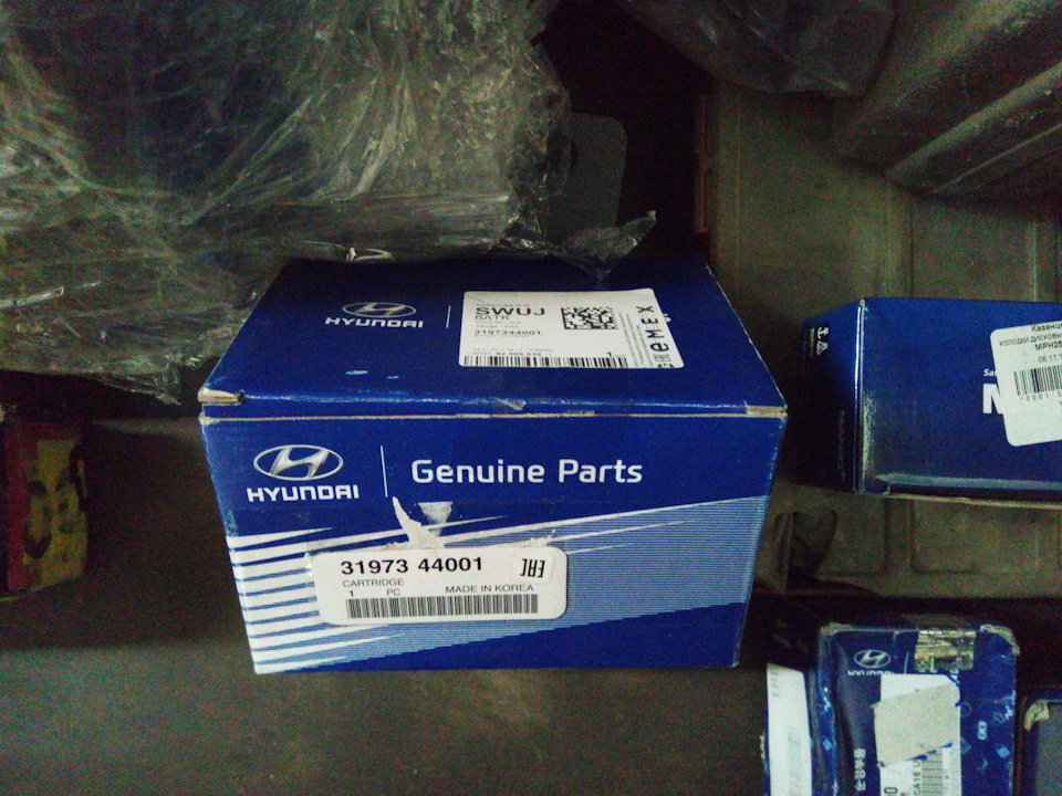 3197344001 Топливные фильтр KIA HYUNDAI | Запчасти на DRIVE2