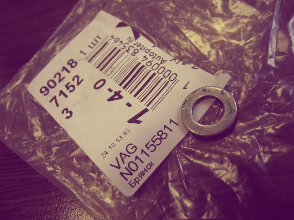 N01155811 Ремень ГРМ комплект VAG | Запчасти на DRIVE2