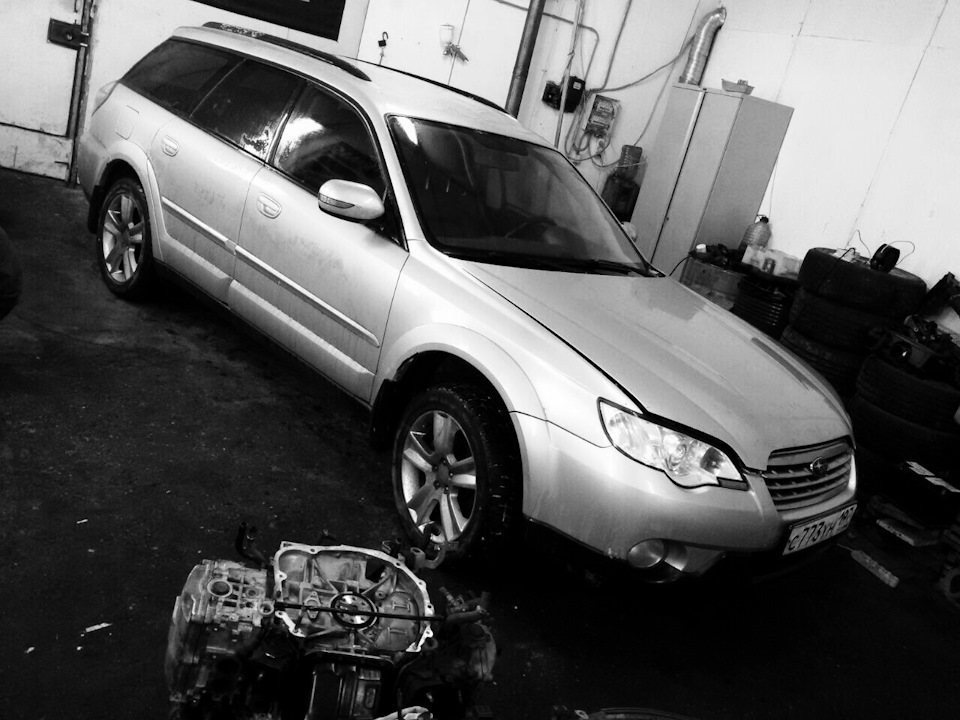 Приём-приём — Subaru Outback (BP), 2,5 л, 2008 года | запчасти | DRIVE2