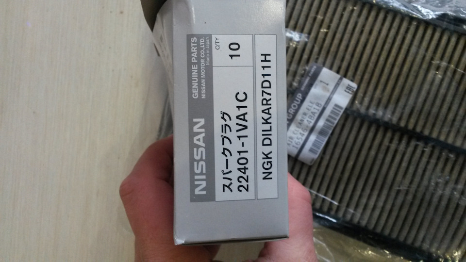 224011VA1C Свеча зажигания NISSAN INFINITI | Запчасти на DRIVE2