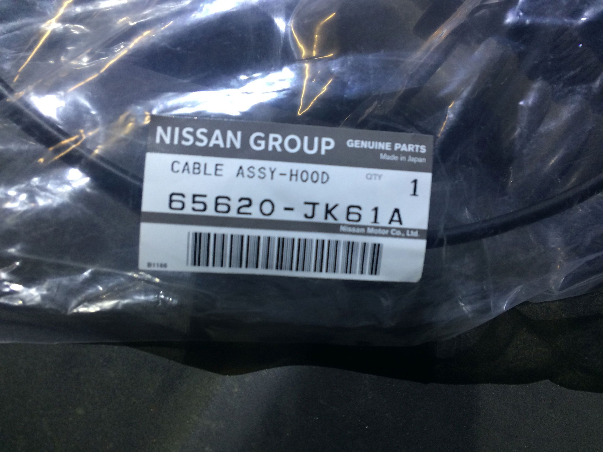 Замена тросиков открытия капота — Infiniti G35 Sedan (V36), 3,5 л, 2007 ...