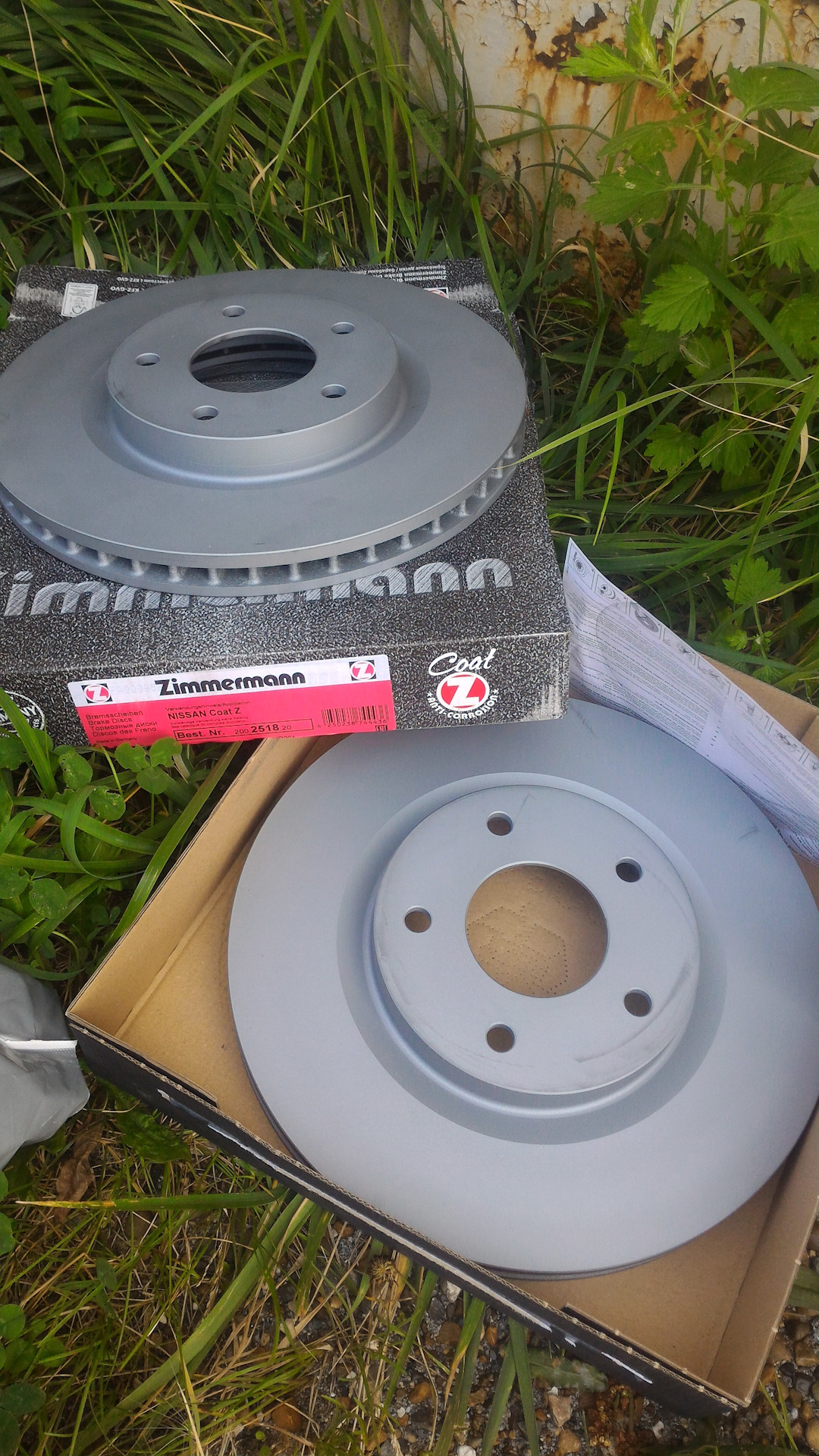 Диски и колодки Zimmerman (замена штатных передних дисков и колодок ...