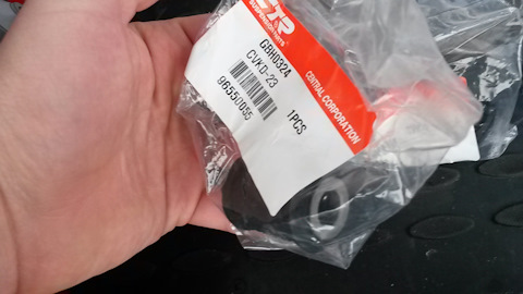 96550055 Сайлентблок заднего верхнего рычага GM | Запчасти на DRIVE2