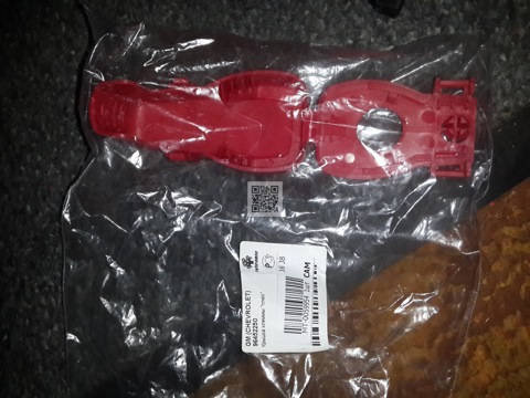 96452250 Крышка плюсовой клеммы АКБ GM | Запчасти на DRIVE2