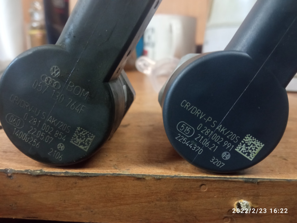 0281002991 Редукционный клапан BOSCH | Запчасти на DRIVE2